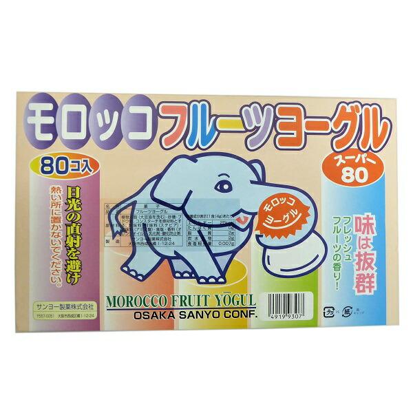 ★夏季・気温が高い時期はチョコが溶けやすい為、配送方法「クール便」で発送をお勧めします。(クール代別途330円〜)希望小売価格：25円×80個×1BOX　（税別）☆サンヨー製菓　モロッコ　フルーツヨーグル昔懐かしの小さい「木のおさじ」でカッ...