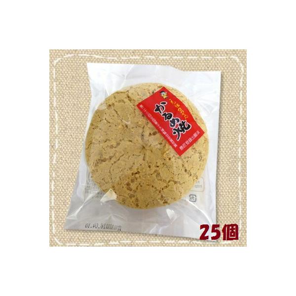 メーカー希望小売価格:4,500円(税別)：25個昔懐かしい味を大切に１つ１つ心を込めて作っている大橋製菓のかるめ焼です。＜注意事項＞輸送中の破損による割れが非常に多いと予想されます。輸送中による割れ等の返品は不可となりますので、ご了承の上...