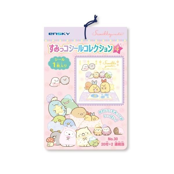 希望小売価格:30円×20付き1束 600円(税別)大人気、すみっコシールコレクション（当て）の第4弾が登場です！新しい絵柄やキャラクターがいっぱい！シールには全て、キラキラの表面加工がほどこされてます。かわいいすみっコがいっぱい！ウラには...