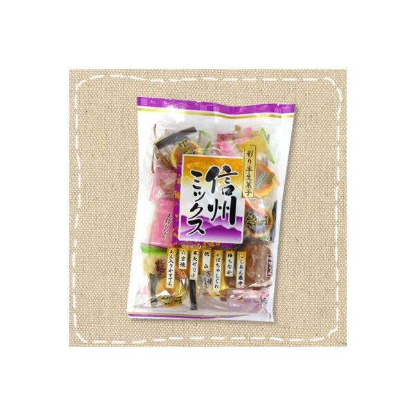 希望小売価格：440円(税別)Ｘ1袋半生菓子7種ミックスです。・こしあん最中・梅最中・かぼちゃしぐれ・桃山・寒天ゼリー・六方焼・あん入りカステラ※画像はあくまで参考画像となります。※半生菓子のため、もともと賞味表示が短いため、25日以上賞味...
