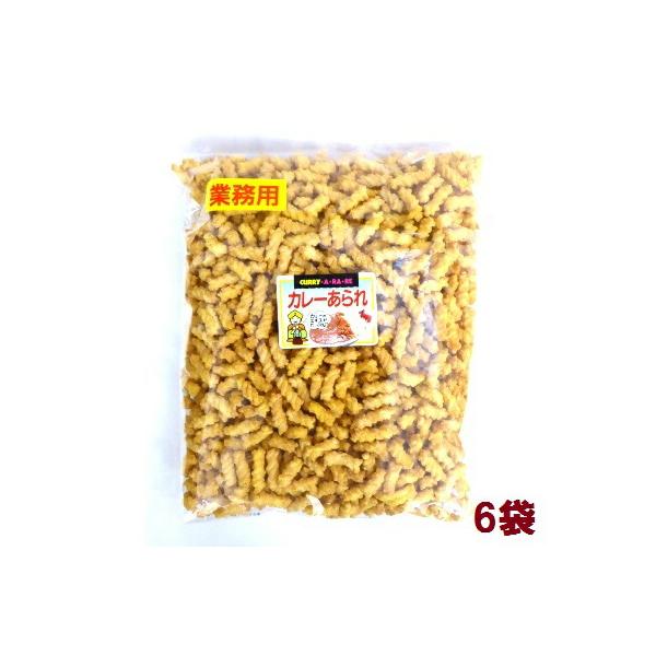 希望小売価格：650円×6袋 税別）横綱あられのカレー味、超徳用サイズパーティーや催事、お子様のおやつ・ビールのお供に。※画像はあくまで参考画像となります。内容量：1袋 360gJANコード：4970651500029