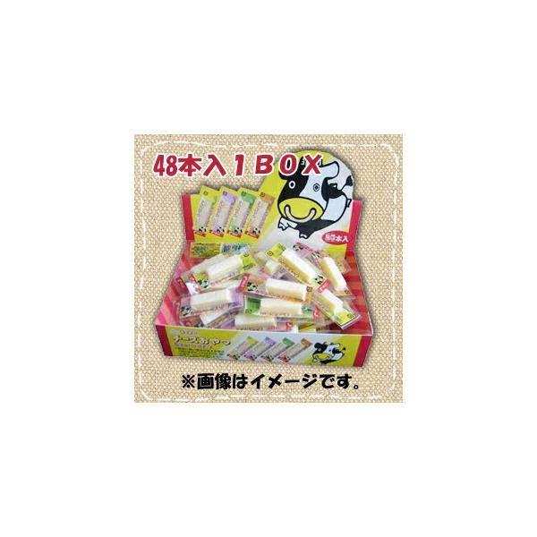 珍味の名店、扇屋食品の駄菓子商品「チーズおやつ」。親指サイズのとってもかわいい角チーズ商品です。カマンベールを配合した濃厚なうまみで小さなお子様から大人まで大人気！密封パックの個包装なのでおいしさ長持ち。いつでもどこでも気軽に食べれるチーズ...