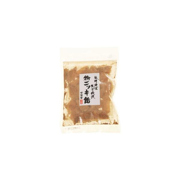 希望小売価格：1袋 150円（税別）×10袋 やや甘口のニッキ飴にニッキ粉末をまぶしました。昔なつかしい味をお楽しみください。※画像はあくまで参考画像となります。内容量：110ｇ原材料：三温糖、水飴、砂糖、香料（桂皮油）、桂枝末JANコード...