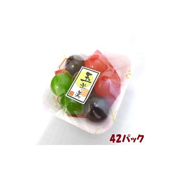 風船（薄いゴム）に入った丸い「玉ようかん」。丸くて見た目も愛らしく、とても楽しいようかんです。爪楊枝で刺したりして表面のゴム皮に傷をつけると、つるりと皮がむけて中身の羊羹が食べられる。お召し上がりの時には爪楊枝などで表面のゴムを突き割って頂...