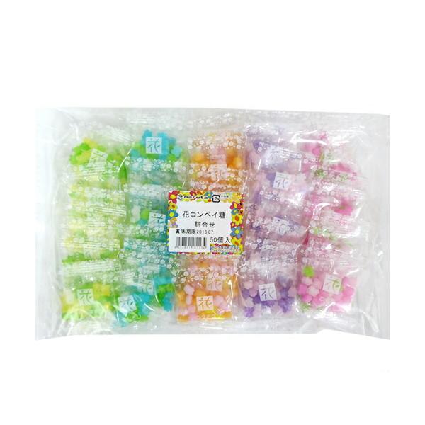 希望小売価格：1袋約4ｇ×50袋（500円税別）たんぽぽ、あじさい、さくら、ふじ、コスモスの花をイメージした、彩りのきれいでカラフルな 小粒タイプの金平糖の詰め合わせです。いろんなアレンジもできますね。ちょっとした贈り物にもオススメ！イベン...