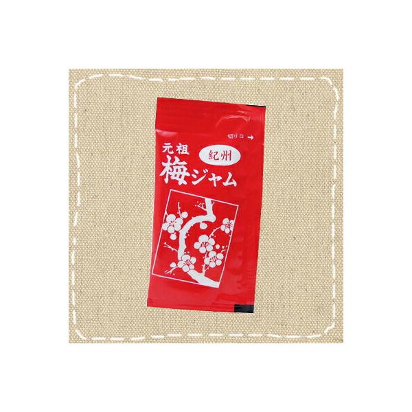 希望小売価格：20円×40入（税別）甘酸っぱい味がやみつきになっちゃいます!!ミルクせんべいやたこせんべいに付けて食べてももおいしいよ♪※画像はあくまで参考画像となります。内容量：40入原材料：上白糖、梅酢、水飴、小麦でんぷん、梅肉、食塩、...
