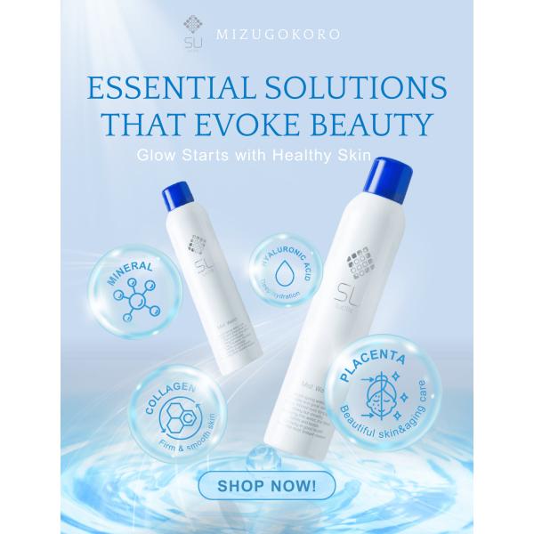 ミネラル成分を豊富に含んだ富士山の天然水に、コラーゲンやヒアルロン酸、プラセンタなど、注目の美容成分を配合。保湿やプレ化粧水としての機能だけではとどまらず、化粧水や美容液の効果までこれ１本で手軽に実現します。※アルコール・パラベンフリー※パ...