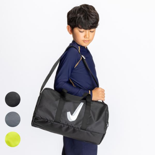 ナイキ SS25 ボストンプールバッグ■カラー009：ブラック018：グレー002：イエロー■素材ポリエステル裏面：ポリウレタンコーティング■仕様メイン開閉／ファスナー【外側】オープンポケット×1■サイズ（cｍ）40cm×24cm×19cm...