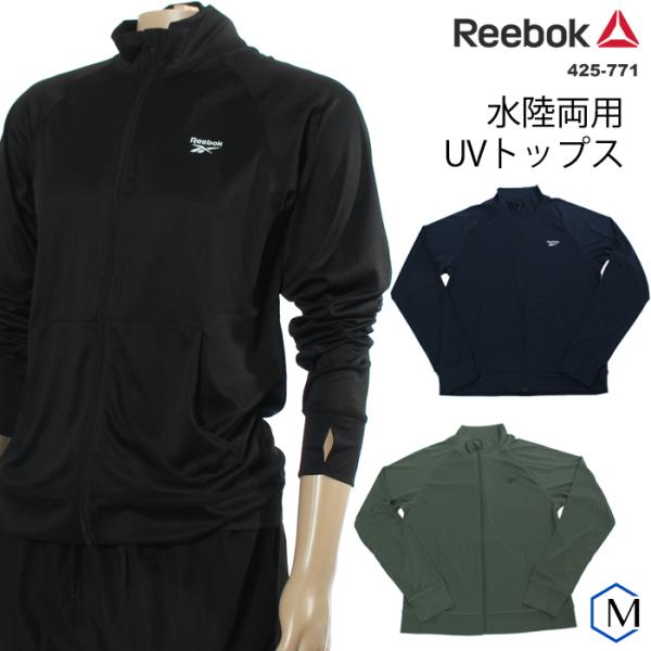 ※こちらの商品はトップスのみの販売となります。■スムースUVジャケット■カラーBK：ブラックNV：ネイビーKH：カーキ■素材ポリエステル100％◆耐塩素・UVカット・水陸両用◇バングラデシュ製太陽に負けない！水陸両用のUVジャケット。 ●プ...