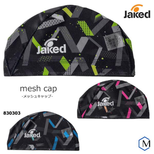 ■カラー02：イエロー03：ピンク10：ブルー■サイズＭ：50-55cmＬ：54-59cm■素材ナイロン80％ ・ ポリウレタン20％■日本製◇プリント：両面あり（左右同じ）◇ロゴマーク：片面のみ