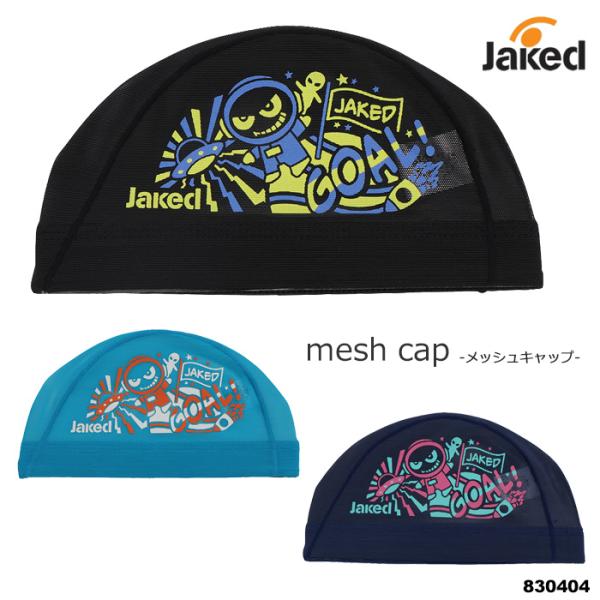 ■カラー09：ブラック23：ターコイズ381：ネイビー■サイズＭ：50-55ｃｍＬ：54-59ｃｍ■素材ナイロン80％ ・ ポリウレタン20％■日本製◇プリント：全面◇ロゴマーク：片面のみ