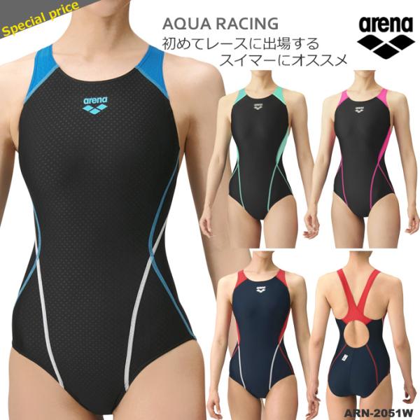 ■大会出場可能なWORLD AQUATICS（FINA）承認モデルレーシングワンピース （オープンバック）■カラーBKBW：ブラック×ブラック×ＬブルーBKMT：ブラック×ミントBKPK：ブラック×ピンクTRC：ネイビー×レッド×レッド■素...