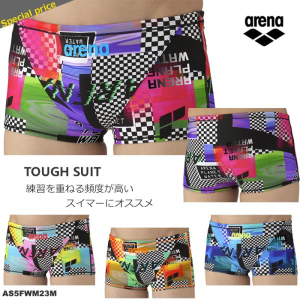 ■TOUGH SUITS （タフスーツ）トレーニングスパッツ（ショートレッグ）■カラーBKPK：ブラック×ピンクBKPP：ブラック×パープルBKYL：ブラック×イエローNVBL：ネイビー×ブルー■素材タフスキンT2E ／ 耐塩素複合繊維（ポ...