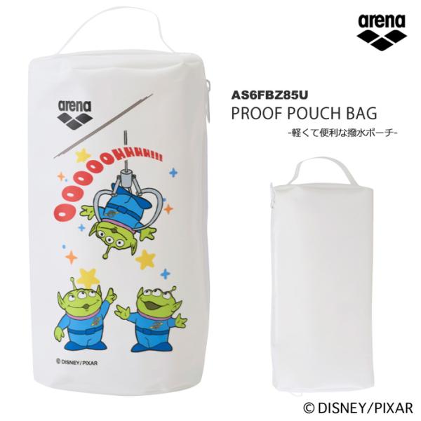 ■プルーフバッグ（S）■カラーBKGR：ブラック×グリーン■素材EVA樹脂■サイズF（約W28cm×H15cm×D12cm)■日本製【大会持ち込み不可×】※ディズニーは大会（招集所）への持ち込みが出来ません。Disney（ディズニー）デザイ...