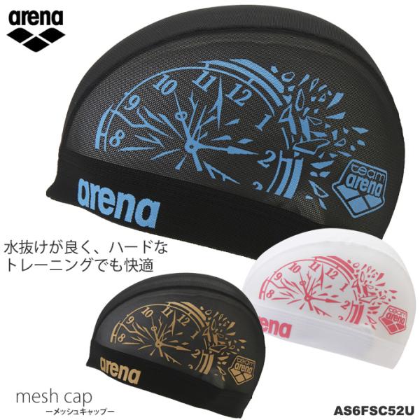 ■カラーWHPK：ホワイト×ピンクBKBL：スモーク×ブルー×ブラック×ブラックBKGD：ブラック×ゴールド■素材メッシュWHPK：ポリエステル80% ・ ポリウレタン20%その他：ナイロン80% ・ ポリウレタン20%■サイズＭ （50-...