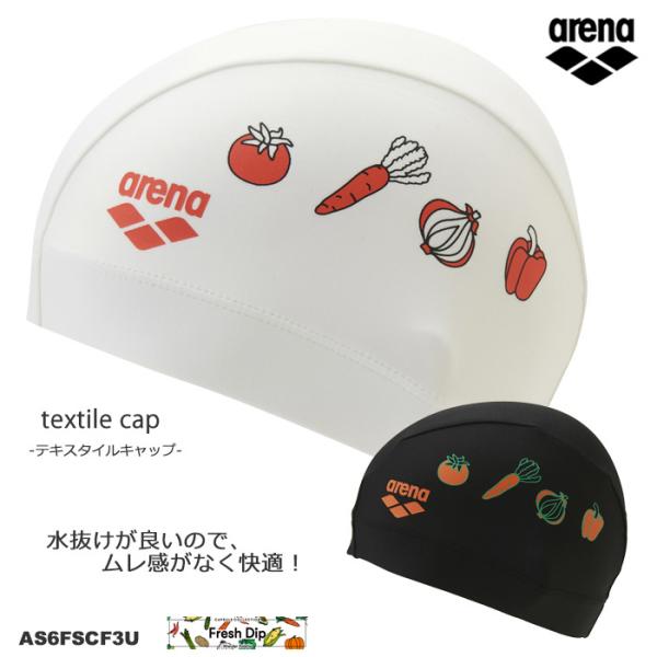 ■カラーWHOR：ホワイト×オレンジBKOR：スモーク×オレンジ×レッド×レッド■サイズF（54-59cm）■素材WHOR：ポリエステル85% ・ ポリウレタン15%BKOR：ポリエステル80% ・ ポリウレタン20%■日本製◇プリント：両...