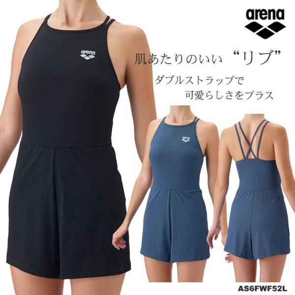 ■フィットネスワンピーススパッツ（ミドルレッグ・差し込みパッド）■カラーBLBL：ブルー×ブルーBKBK：ブラック×ブラック■素材リブニットナイロン ・ ポリウレタン■サイズ／股下（約）【Mサイズ】7.5cm※ 1サイズごとに約±0.5〜1...