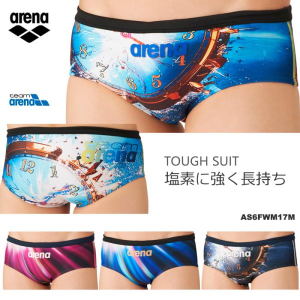 ■TOUGH SUITS （タフスーツ）トレーニングブリーフ■カラーPKWH：ピンク×ホワイトBKGD：ブラック×ゴールドBLBL：ブルー×ブルーNVWH：ネイビー×ホワイト■素材タフスキンT2E ・ マットエステル ／ 耐塩素ポリエステル...