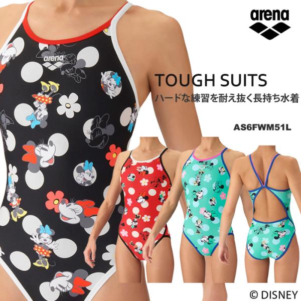 ■TOUGH SUITS （タフスーツ）レディストレーニングワンピース水着（オープンバック）■カラーRDBK：レッド×ブラックGRBL：グリーン×ブルーBKWH：ブラック×ホワイト■素材タフスキンEP ・ フルダルUV ・ ダブルエステル ...