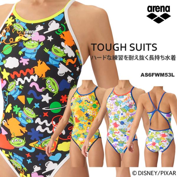 ■TOUGH SUITS （タフスーツ）レディストレーニングワンピース水着（オープンバック）■カラーYLNV：イエロー×ネイビーBKWH：ブラック×ホワイトWHBL：ホワイト×ブルー■素材タフスキンEP ・ フルダルUV ・ ダブルエステル...