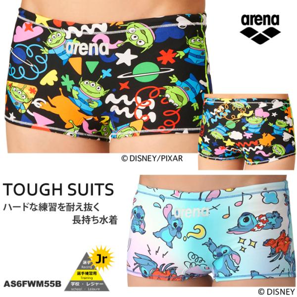 ■TOUGH SUITS （タフスーツ）ジュニアトレーニングスパッツ（ショートレッグ）■カラーBKYL：ブラック×イエローBLBL：ブルー×ブルー■素材タフスキンEP ／ 耐塩素ポリエステル ・ 複合繊維（ポリエステル）■サイズ／股下／前股...