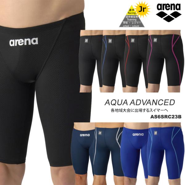 ■大会出場可能なWORLD AQUATICS（FINA）承認モデルジュニアハーフスパッツ競泳水着レーシングスパッツ競泳水着（ハーフレッグ）■カラーBKBK：ブラック×ブラックBKBL：ブラック×ブルーBKRD：ブラック×レッドBKPK：ブラ...