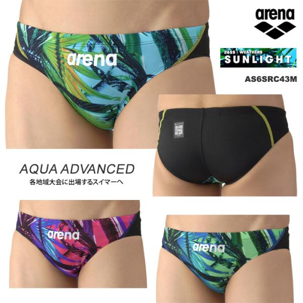 ■大会出場可能なWORLD AQUATICS（FINA）承認モデルメンズリミック競泳水着レーシングリミック■カラーBKBL：ブラック×ブルー BKPK：ブラック×ピンクBKGR：ブラック×グリーン■素材AQUA XTREMEポリエステル ・...