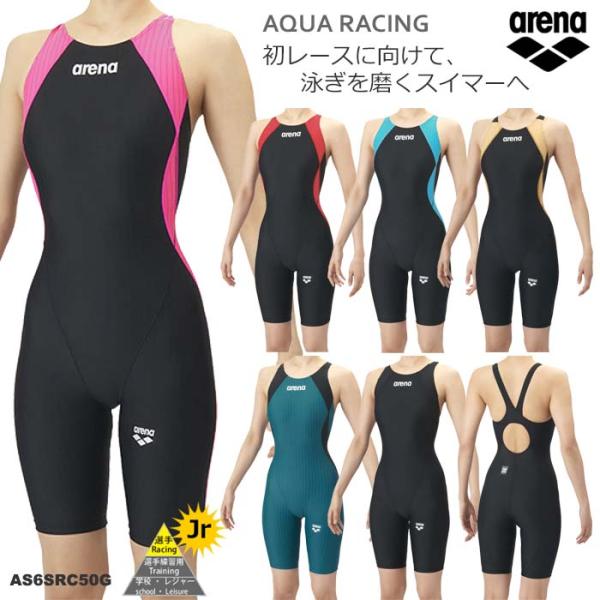 ■大会出場可能なWORLD AQUATICS（FINA）承認モデルジュニアハーフスパッツ競泳水着レーシングワンピーススパッツ（オープンバック・ハーフレッグ・着やストラップ）■カラーBKRD：ブラック×レッドBKBL：ブラック×ブルーBKPK...