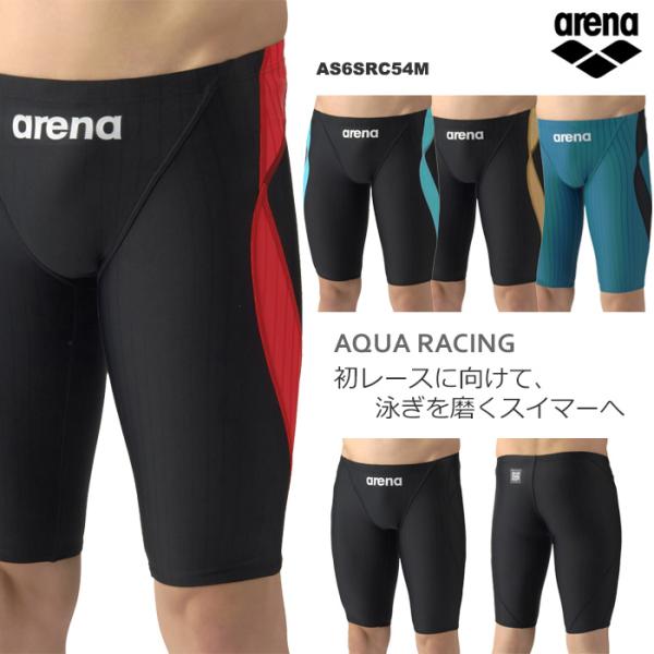 ■大会出場可能なWORLD AQUATICS（FINA）承認モデルメンズハーフスパッツ競泳水着レーシングスパッツ（ハーフレッグ）■カラーBKRD：ブラック×レッドBKBL：ブラック×ブルーBKGD：ブラック×ゴールドBLBK：ブルー×ブラッ...