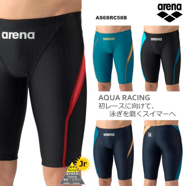 ■大会出場可能なWORLD AQUATICS（FINA）承認モデルジュニアハーフスパッツ競泳水着レーシングスパッツ（ハーフレッグ）■カラーBKRD：ブラック×レッドBLGD：ブルー×ゴールドBKBL：ブラック×ブルーNVBL：ネイビー×ブル...