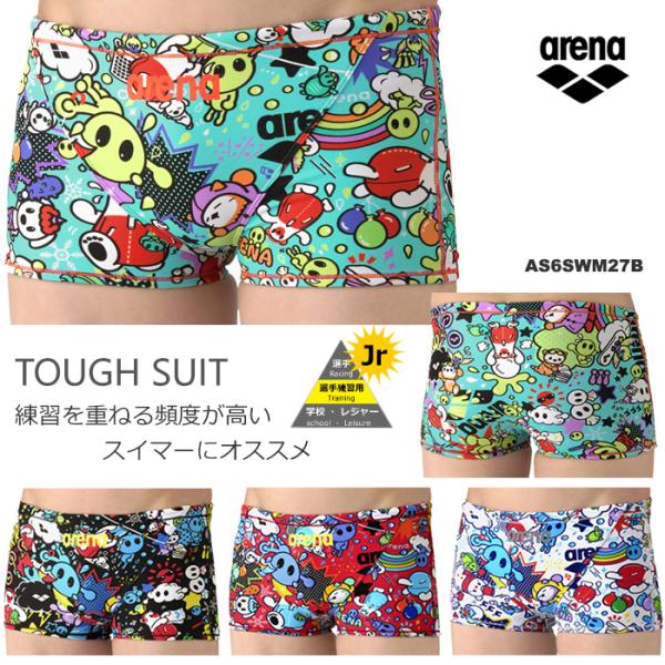 ■TOUGH SUITS （タフスーツ）ジュニアトレーニングスパッツ（ショートレッグ）■カラーBKRD：ブラック×レッドRDBL：レッド×ブルーGROR：グリーン×オレンジWHRD：ホワイト×レッド■素材タフスキンEP ／ 耐塩素ポリエステ...