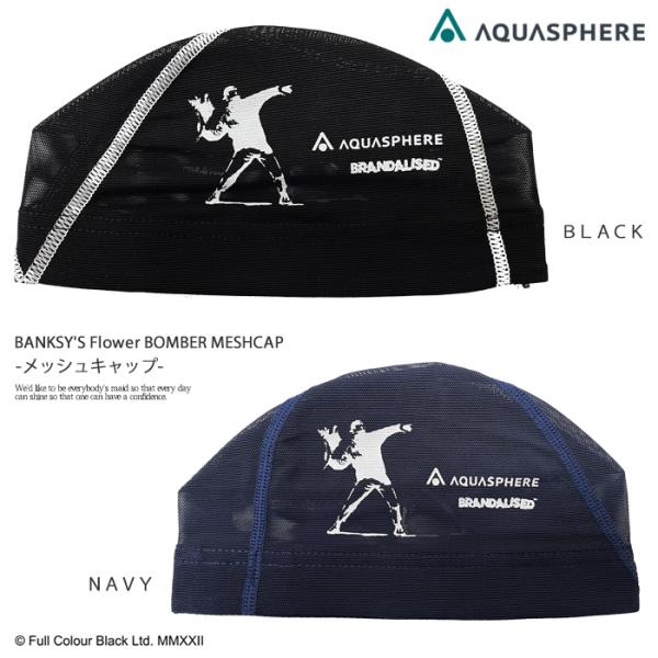 ■カラーＢＬＡＣＫ：ブラックＮＡＶＹ：ネイビー■サイズＭ：50-55ｃｍＬ：56-60ｃｍ■素材ナイロン80％ ・ ポリウレタン20％■日本製◇プリント：両面あり （左右同じ）◇ロゴマーク：両面フラワーボンバーデザイン。水はけが良く誰にでも...