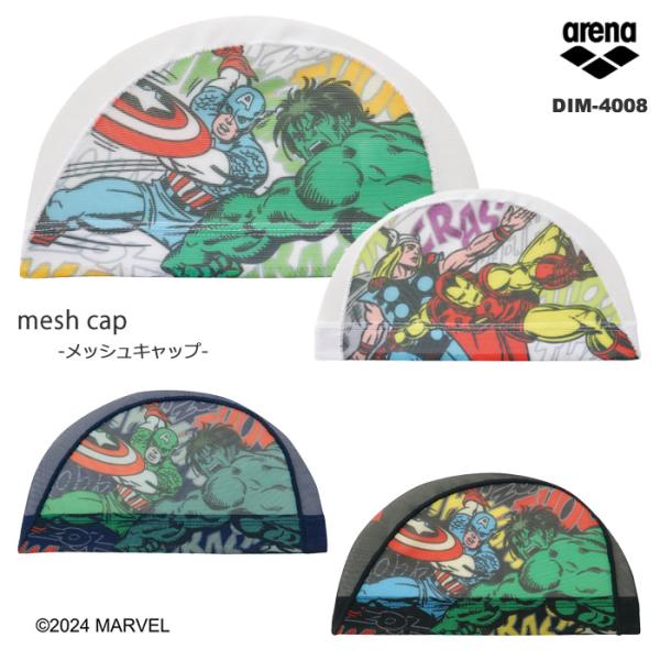 ■カラーWHT：ホワイトNVY：ネイビーBLK：ブラック■サイズＳ （48-52cm）Ｍ （50-55cm）Ｌ （54-59cm）■素材ナイロン80% ・ ポリウレタン20%■日本製◇プリント：両面あり（左右異なる）◇ロゴマーク：片面のみ＜...