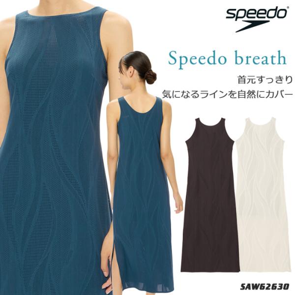 ■Lace Dressレースドレス■カラーKC：コゲチャKI：キナリGJ：グンジョ■素材Stretch Russell Laceナイロン79% ・ ポリウレタン21％■胸パット：あり（差込みパット）◆ストレッチ◇日本製・中国製※縫製の時期に...