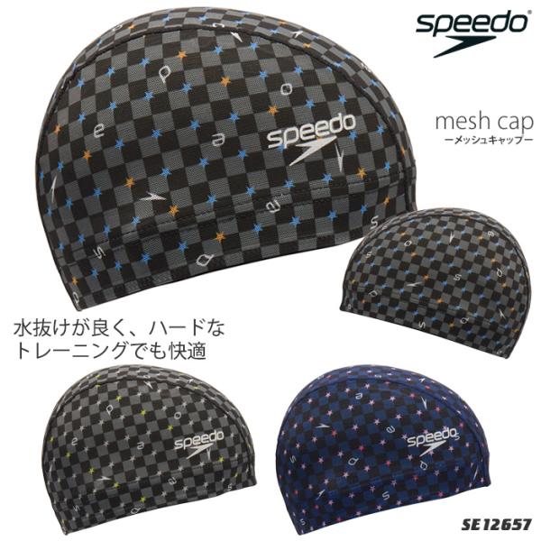 ■カラーKL：ブラック×ライトNP：ネイビー×ピンクKB：ブラック×ブルー■素材ポリエステルメッシュポリエステル85％ ・ ポリウレタン15％■サイズM：50-56cmL：53-59cm■日本製◇プリント：全面◇ロゴマーク：片面のみ※商品に...