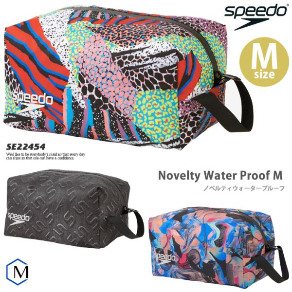 ■Novelty Water Proof（M）ノベルティウォータープルーフ（M）■カラーK：ブラックBR：ブルー×レッドMT：マルチ■素材ポリエステル100%■サイズ寸法（mm）W240×H120×D150（約5L）◇中国製◇撥水【大会持ち...