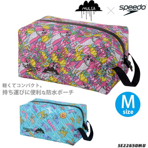 ■MULGA Water Proof Mモルガウォータープルーフエム■カラーPN：ピンクSB：スカイブルー■素材リサイクルポリエステル100%■サイズ寸法（mm）W240×H120×D140（約5L）◆撥水◇中国製【大会持ち込み可○】ロゴの...