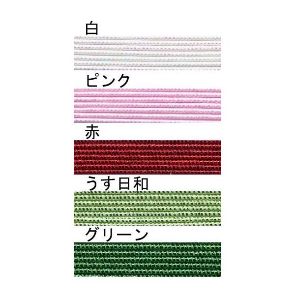 色水引の上に細いフィルムを直接渦巻き状に巻いた水引。細めの水引で細かな結び・細工に適しています。