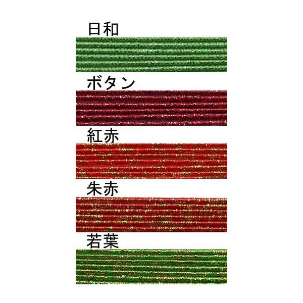 羽衣水引は、色水引の上にラメが光る金色や銀色の細いフィルムを渦巻き状に直接巻いた上品な感じの水引です。細かな結び・細工に適しています。ちり棒は水引に老いの波（らせん状のクセ）をつける道具です。 柄の部分全てに滑り止めを付けているのは当店のオ...