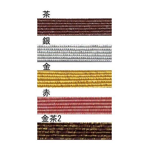 羽衣水引は、色水引の上にラメが光る金色や銀色の細いフィルムを渦巻き状に直接巻いた上品な感じの水引です。細かな結び・細工に適しています。