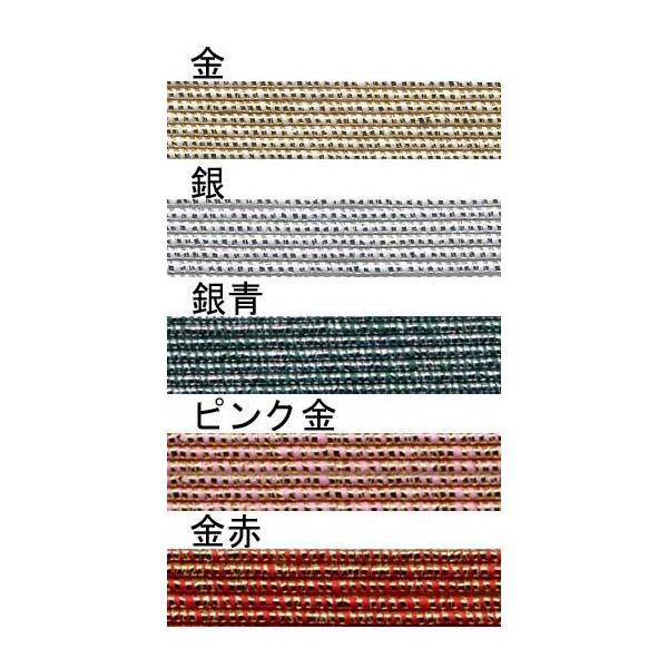 孔雀水引は色水引の上に細いフィルムを直接渦巻き状に巻いた水引。細めの水引で細かな結び・細工に適してます。ちり棒は水引に老いの波（らせん状のクセ）をつける道具です。柄の部分全てに滑り止めを付けているのは当店のオリジナルです。