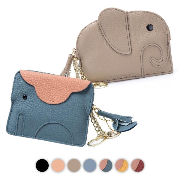 メール便送料無料 ■.セット内容・1点・小物入れ■.商品紹介お洒落にすっきり。コンパクトに持ち運ぶ。mini pouch-チェーン付きマルチケース-本革 選べる2type可愛らしいエレファントデザインで、手元が華やぐマルチケース。Point...