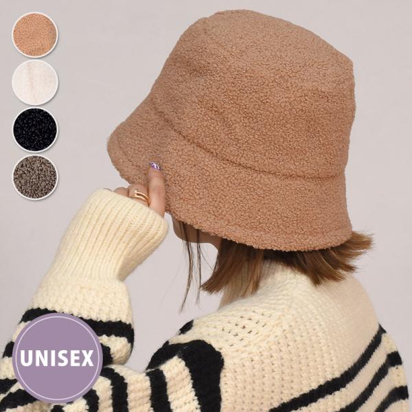メール便送料無料 バケットハット レディース メンズ 冬 もこもこ ボア 帽子 ハット ユニセックス 白 無地 大人 シープボア 防寒 あったか ■セット内容・1点・帽子あったかBucket hatWARMCAP/UNISEXSimple ...