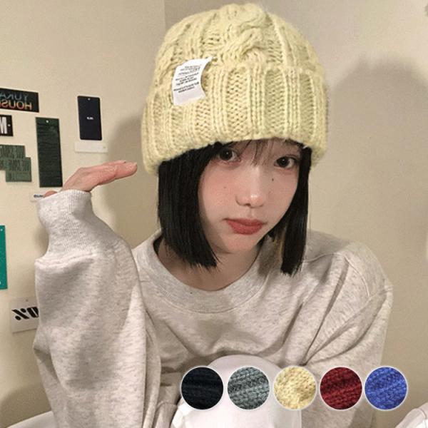 メール便送料無料 ニット帽 レディース ワッチキャップ 帽子 ぼうし 防寒 防風 寒さ対策 リブ ローゲージ タグ付き 固定 コンパクト 折りたたみ 伸縮性 ストレッチ 通勤 通学 デイリー 普段使い お出かけ 外出 旅行 自転車 アウトド...