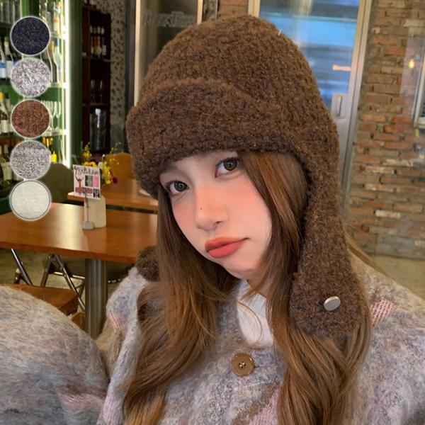 メール便送料無料 トルーパー ハット レディース 帽子 きれいめ ループニット ニットキャップ 耳 ネックウォーマー代わり 防寒 防風 保温 通気性 暖かい もこもこ 折りたたみ 耳当て ボタン 自転車 アウトドア プレゼント ギフト シン...