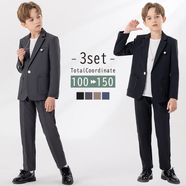 送料無料 翌日配達 あすつくキッズ スーツ 女の子 フォーマル ジュニア 子供服 ノッチドラペル 長袖 ジャケット シャツ スカート リボンタイ 4点セット 洗える 肩パット シングル ボタン 前開き ウエストゴム 入園式 卒園式 110 ...