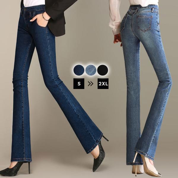 爆買 メール便送料無料■セット内容・1点・パンツストレッチの効くFLARE DENIMS/M/L/XL/2XL無駄のないシンプルなデザインでカジュアルもキレイめもこなせる1つは持っておきたい定番アイテムPoint01美シルエットでスタイルア...