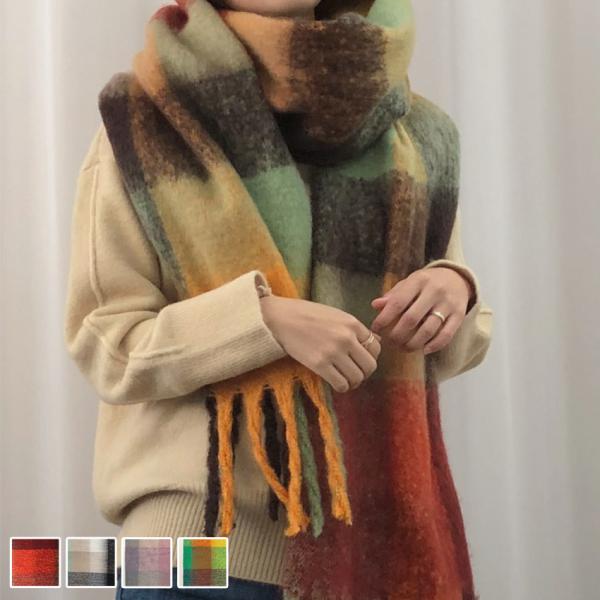 メール便送料無料 きれいめ ブロックチェック 羽織 防寒 防風 暖かい 寒さ対策 肩掛け 膝掛け ビッグサイズ 幅広 通勤 通学 クリスマス 誕生日 プレゼント■セット内容・1点・ストールふんわり暖かい大判ストールボリュームたっぷりでふんわ...