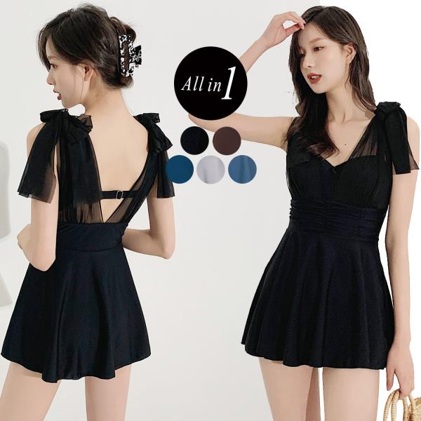 送料無料 翌日配達 あすつく水着ワンピース レディース オールインワン バックシャン ■セット内容・1点・ワンピース水着 - Check Point -check.1大人の綺麗めワンピ水着オーガンジーをたっぷり使用し華やかで女性らしい印象に...