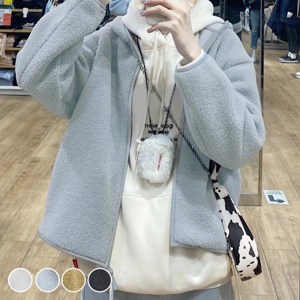 送料無料 翌日配達 あすつく防寒 無地 シンプル 黒 白 ゆったり ファスナー 着回し 普段着 部屋着 ポケット付き パイピング かわいい カジュアル■セット内容・1点・ボアパーカー ■商品紹介レディース トップス可愛く着こなせるボアパーカ...